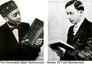 Commemorating the Birth of a Nation by Mother Tynnetta Muhammad