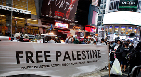 Israel divestment campaigns gain momentum in U.S.