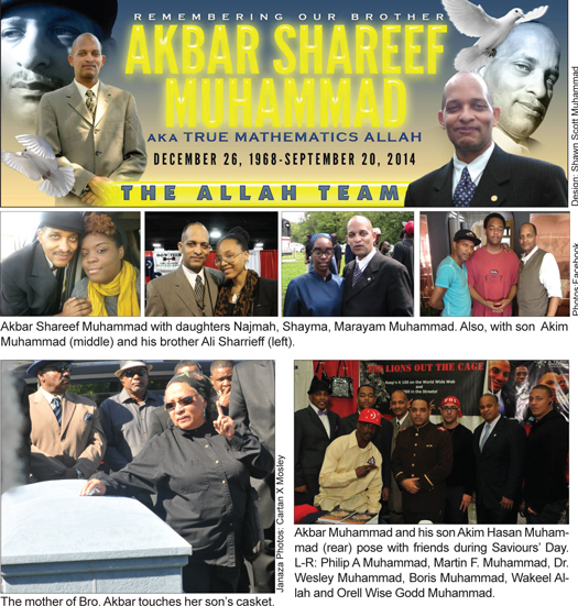 A friend of mine died today