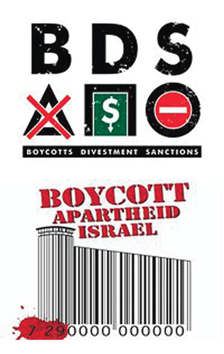 National Union of Students executive committee votes to boycott Israeli ...