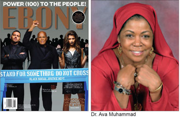 Dr. Ava Muhammad Featured In Iconic Ebony Magazine!