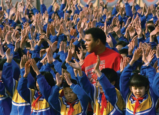 Muhammad Ali: His Name Itself Has Power