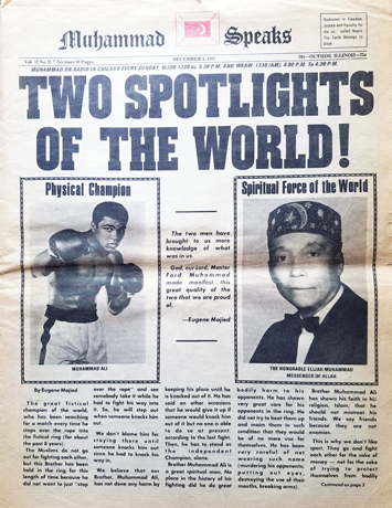 Muhammad Ali’s Beloved Teacher, The Most Honorable Elijah Muhammad