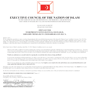 NOI Executive Council: CBC denunciations ‘abhorrent,’ against Black ...