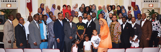 Uniting under One God and One Community at Muhammad Mosque No. 4