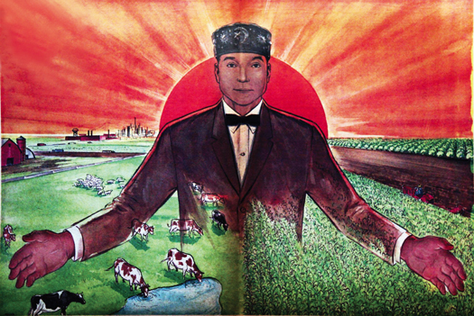 Unite Behind Elijah Muhammad's Program and Position