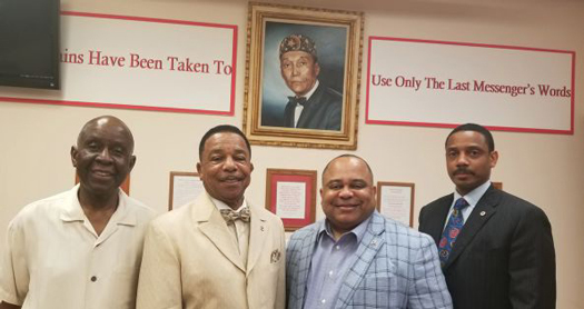 Remembering Munir Muhammad